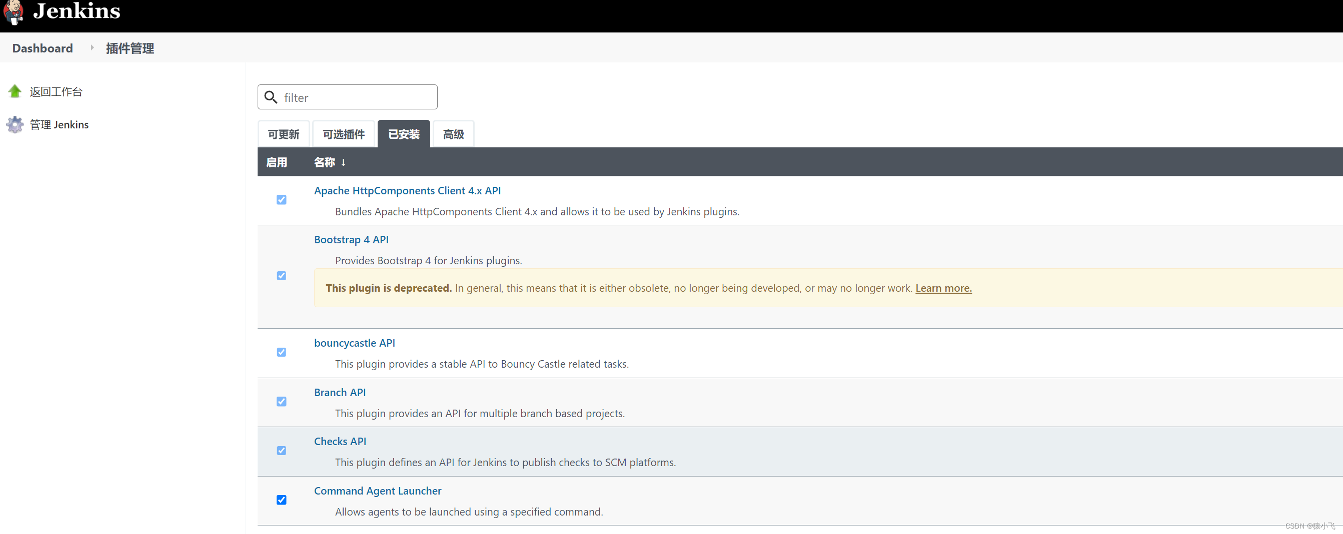 centos 7.9系统安装老版本jenkins,并解决插件问题_jenkins低版本怎么安装插件-CSDN博客