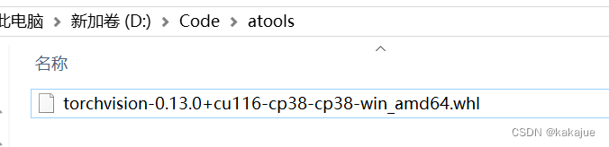 安装torch(GPU版本)并在Pycharm中配置_nvidia gpu computing toolkit-CSDN博客