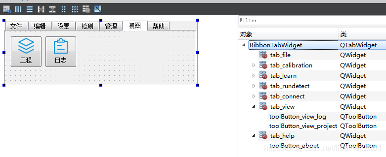我的Qt作品（3）基于QTabWidget和AdvancedDocking实现的Ribbon风格主界面【开源】_qtitanribbon-CSDN博客