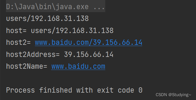 Java InetAddress类-CSDN博客