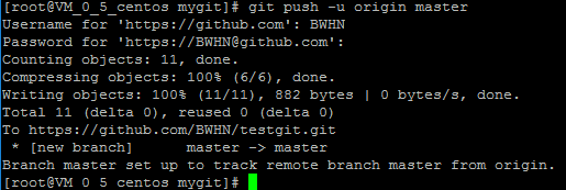 Git详解(二) 远程操作_git remote set-url origin-CSDN博客