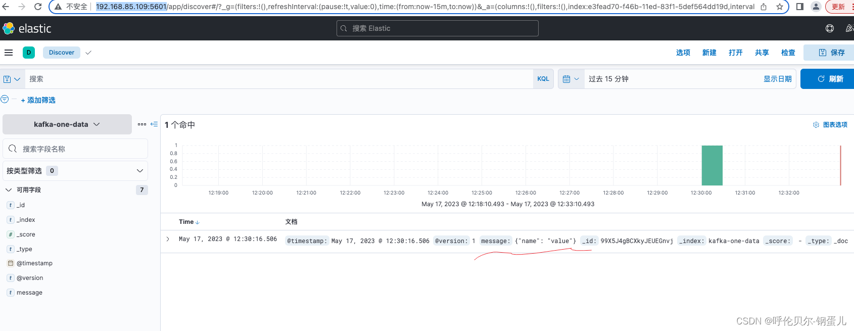 logstash同步数据从kafka到es集群_logstash配置es集群-CSDN博客