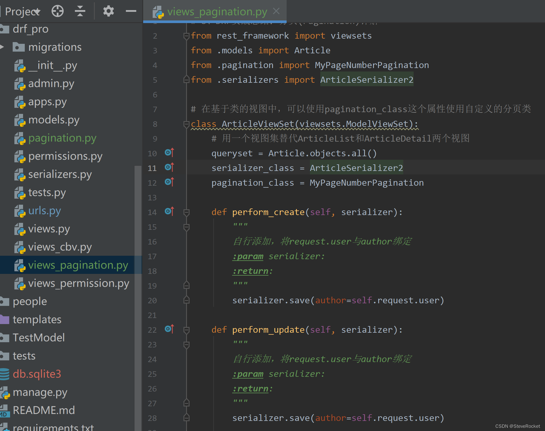 8、DRF实战总结：分页(Pagination)及DRF提供的分页类详解（附源码）_drf 分页-CSDN博客