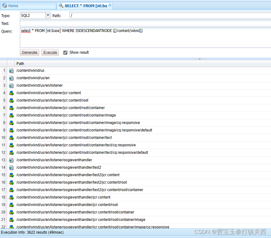 17、JCR SQL2_jcr-sql2-CSDN博客