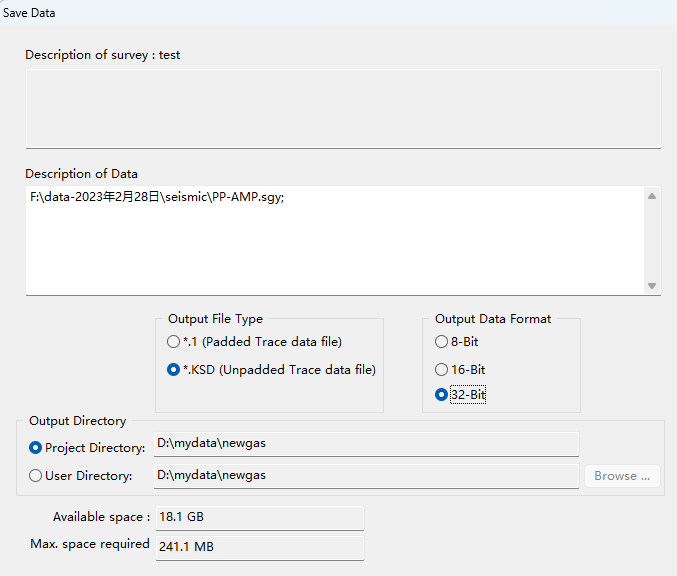 The KINGDOM Software 32-bit导入segy数据_kingdom软件-CSDN博客
