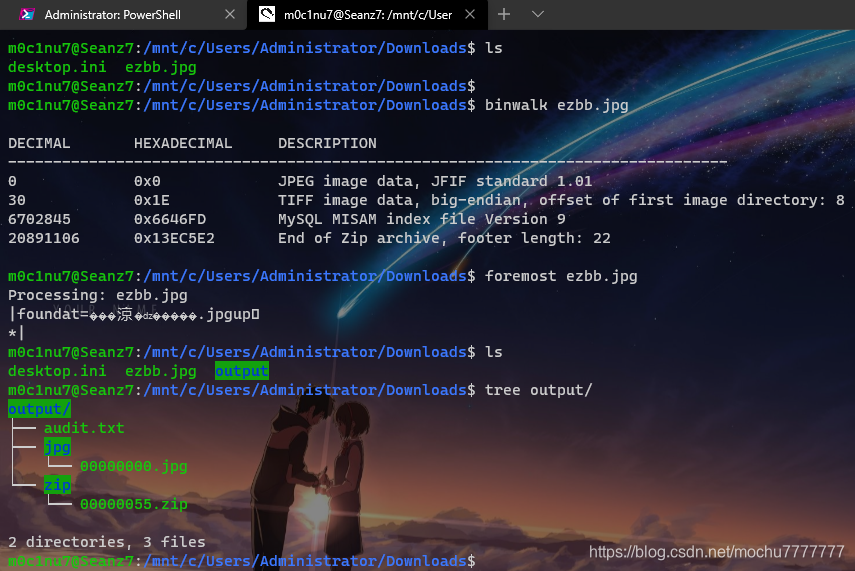 BUUCTF：[BJDCTF 2nd]EasyBaBa-CSDN博客