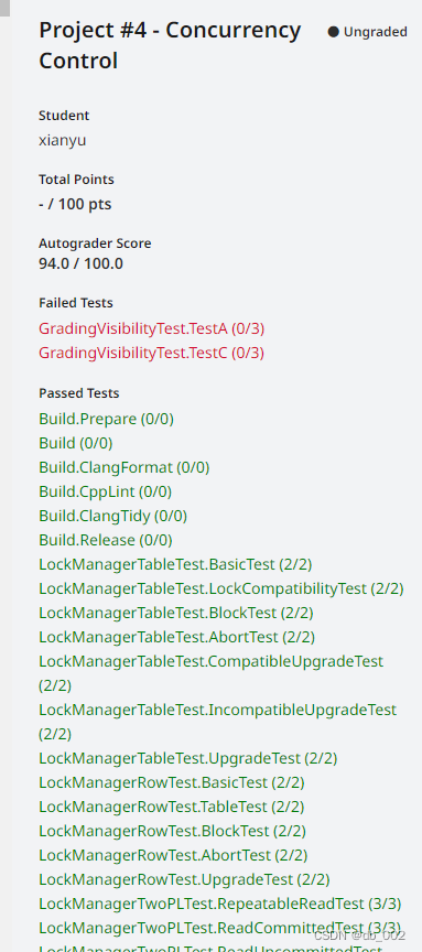 cmu15445 2023spring Project #4 - Concurrency Control_cmu15445 2023 lab0-CSDN博客