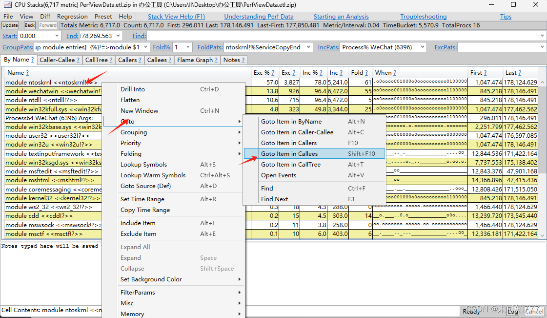 C#性能，内存溢出，PerfView分析-CSDN博客