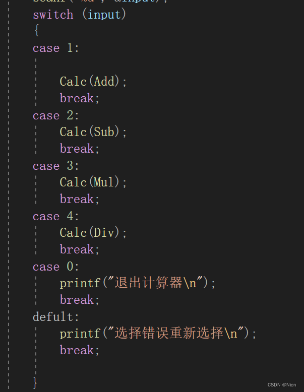 C语言指针进阶之四-函数指针的使用之回调函数及库函数qsort函数详解（详解）_return strcmp(((struct stu*)p1)->name,((struct stu-CSDN博客