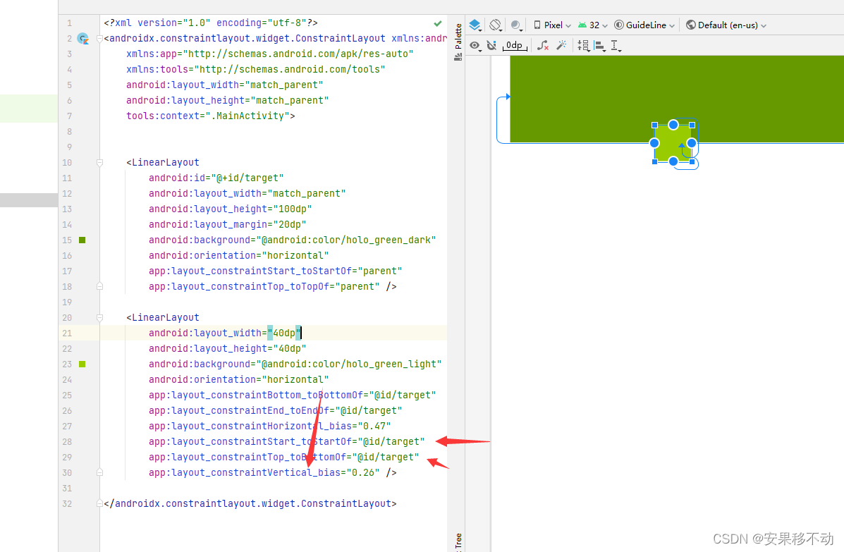 Android 约束布局Bias_constraintlayout.layoutparams修改horizontalbias不生效-CSDN博客