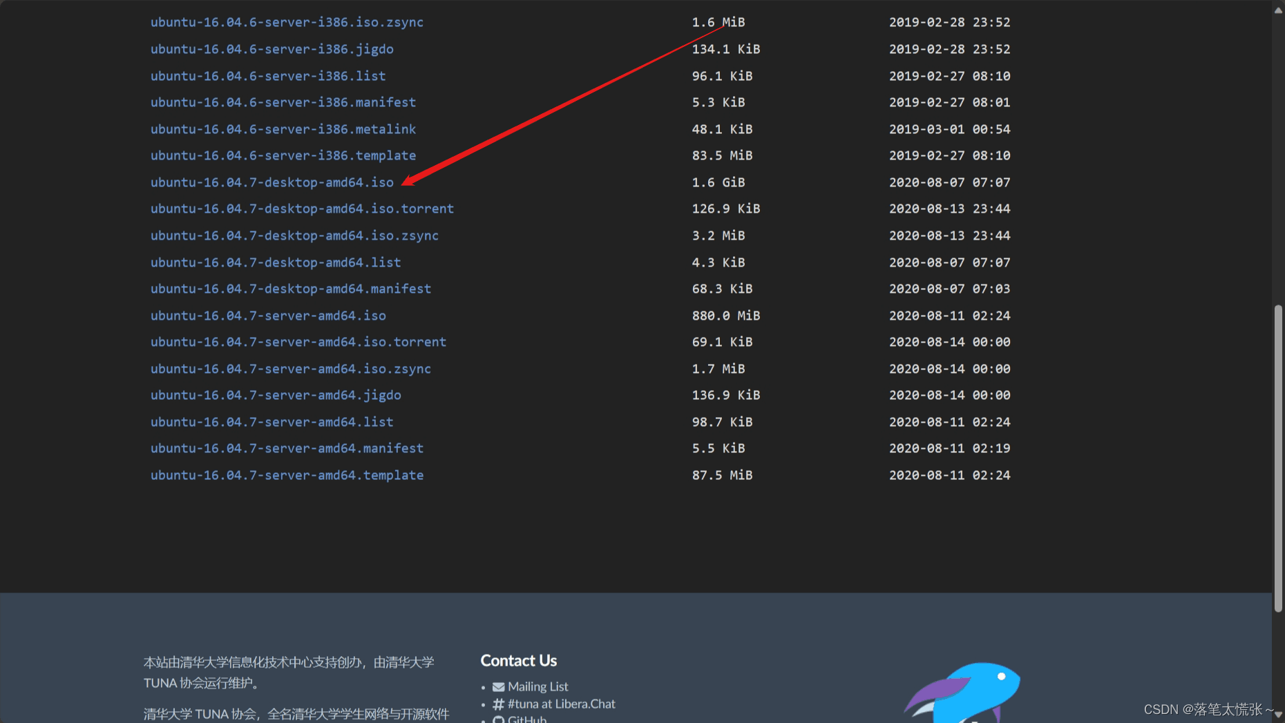（虚拟机）使用virtualbox安装Ubuntu并用Linux编辑器vim输出helloworld_虚拟机vim写hello world-CSDN博客