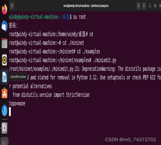 OpenFlow协议分析-CSDN博客
