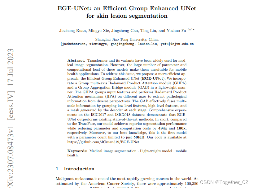 参数量仅有50KB的超轻量级unet变种网络egeunet【参数和计算量降低494和160倍】医疗图像分割实践-CSDN博客