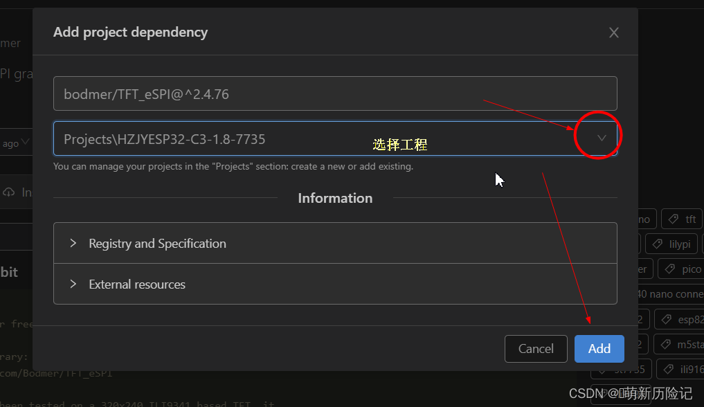 0.1.3 合宙简约款CORE-ESP32-C3开发板VSCODE-pio点亮ST7735 1.8寸TFT屏_用vscode使用st7735驱动tft-CSDN博客