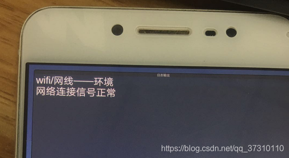 Unity判断本机是否联网且是否有网络信号(是否联网、是否wifi)unity判断是否wifi Csdn博客