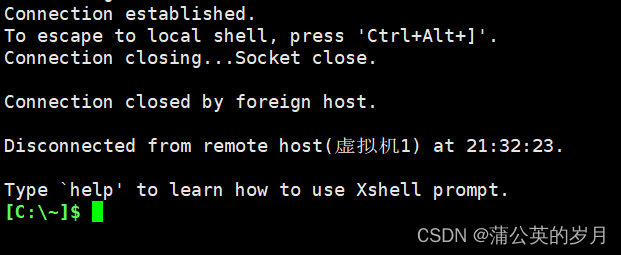 sudo chmod -R 777 /etc命令导致的linux无法ssh连接，sudo命令无法使用问题_linux为什么777无法运行-CSDN博客