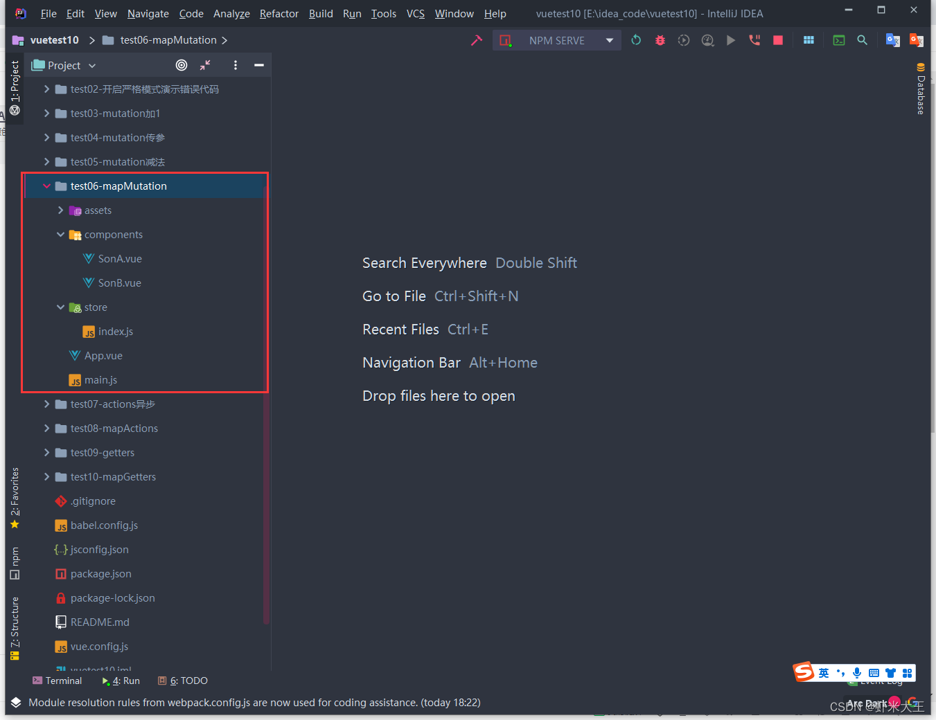 vue vuex mapMutation-CSDN博客