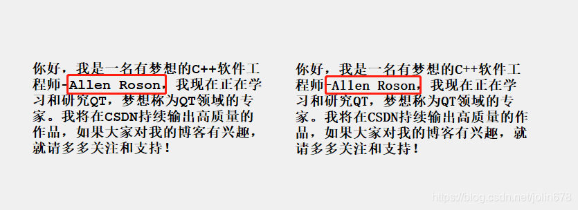 看一遍就能玩转QT字体类(1)-QFont-CSDN博客