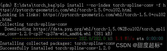 Pytorch1.5.1 cuda10.2 python3.7安装torch-geometric1.5.0_pytorch geometric的torch-1.5.0+cu92没有win-CSDN博客