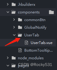 uniapp微信小程序实现不同账号权限显示不同tabbar_uniapp不同用户登录不同权限-CSDN博客