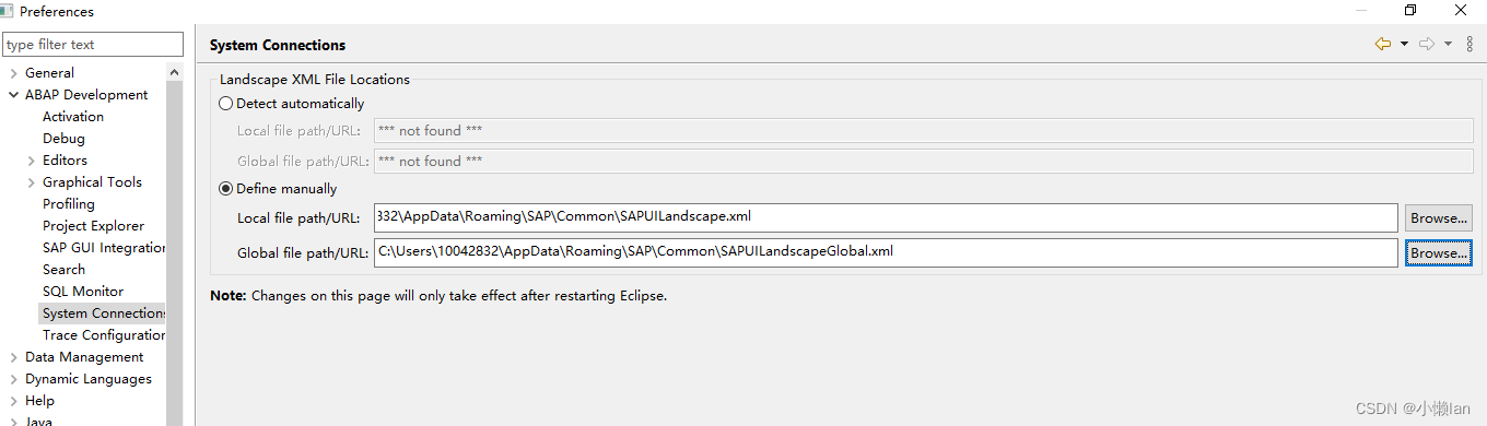eclipse abap 快捷键和日常操作-CSDN博客