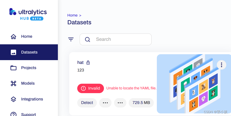 Ultralytics-Hub 上传数据集格式_ultralytics hub-CSDN博客
