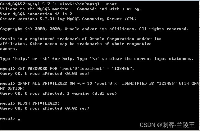 MySQL 5.7 软件安装（WIN2008R2环境）_windowsserver2008r2安装mysql5.7-CSDN博客