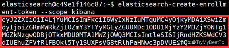 Elasticsearch8.6.0安装_elasticsearch 8.6.0安装-CSDN博客