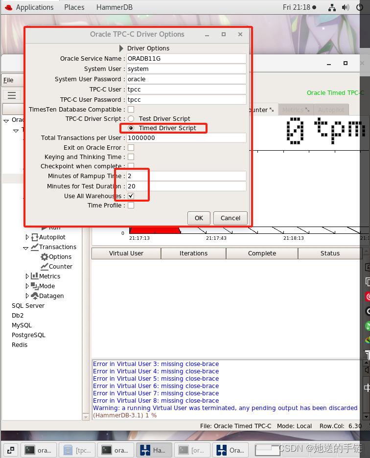 使用HammerDB对oracle数据库进行压测（附详细图文）_hammerdb oracle-CSDN博客