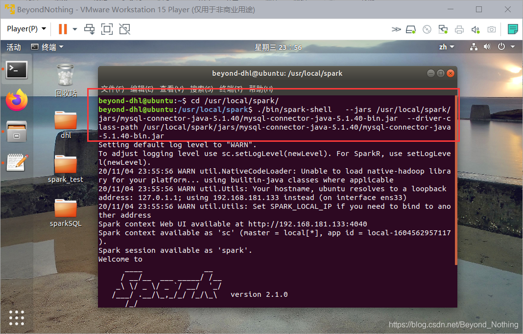 Sprak编程: 编程实现利用DataFrame读写MySQL的数据 2020.11.01_配置spark通过jdbc连接数据库mysql,编程实现利用dataframe插入如表6-3所示的两 ...