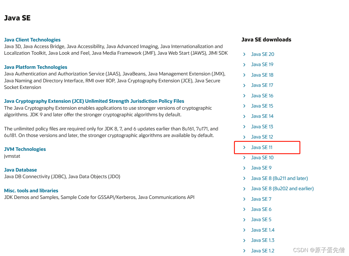QT6 for android 安装教程记录（版本Qt6.5.2）_qt for android no android arch set by ...