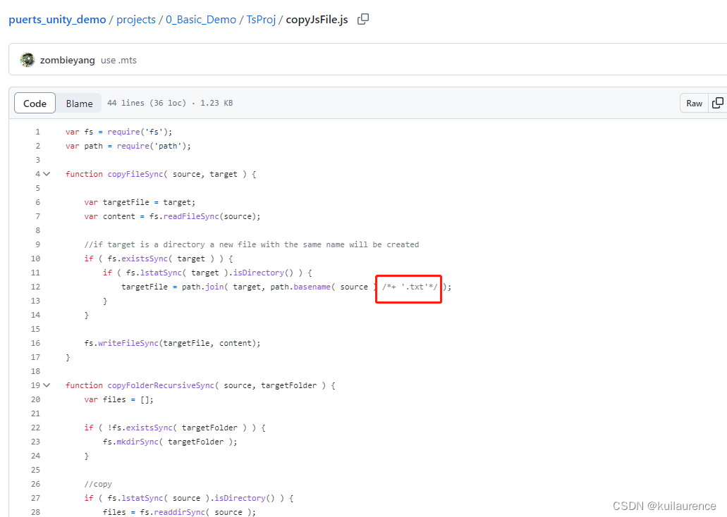 Unity使用puerTS使用typescript_unity puerts-CSDN博客