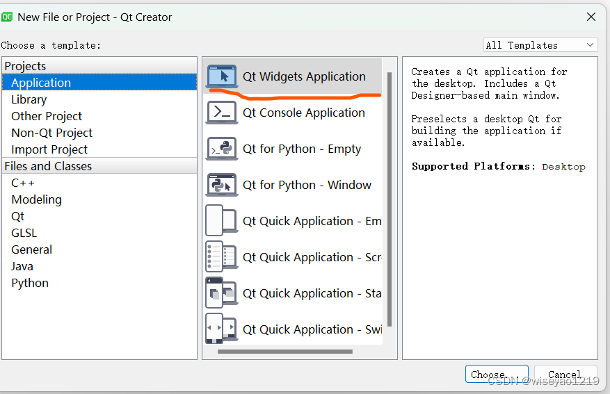 Windows11 qt5编译QtXlsx模块及使用_#include -CSDN博客
