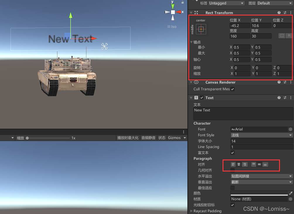 【Unity3D-Mirror多人坦克大战】坦克生成、移动和摄像机跟随（二）_vector3 targetpos = currentenemytarget.transform.p-CSDN博客