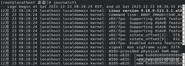 从零开始学习Linux操作系统 第十一部分 系统中的日志管理及优化_linux journal 优化-CSDN博客