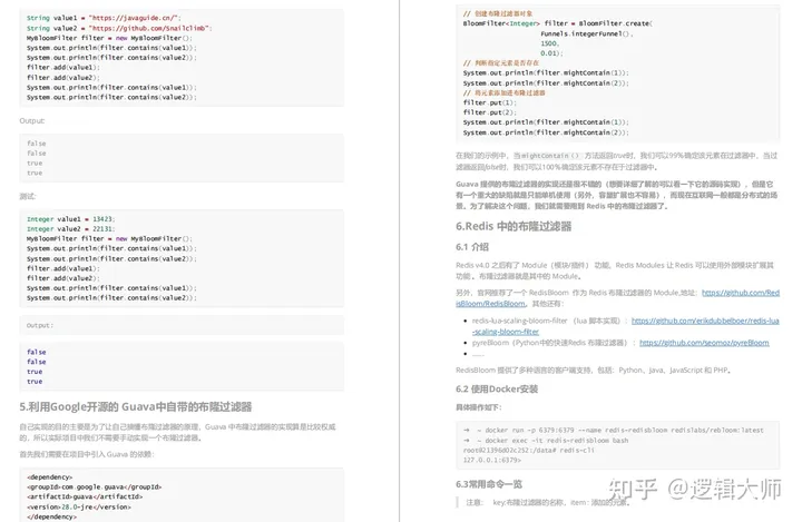 吃透这份《Java中高级面试宝典》，面完25K，你同意吗？-CSDN博客