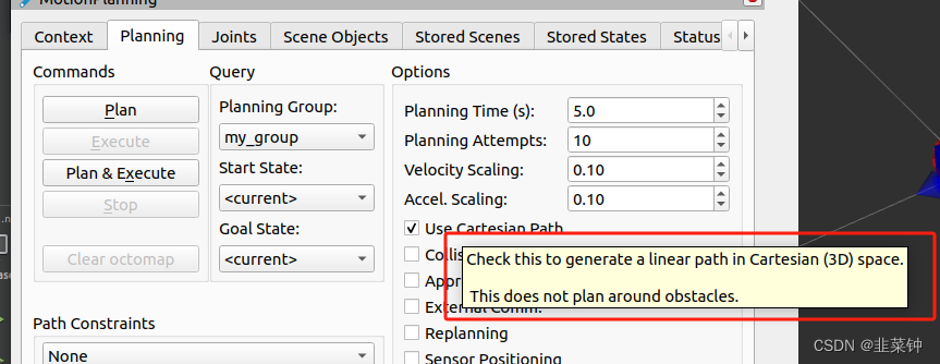 MoveIt的【Use Cartesian Path】选项及computeCartesianPath函数-CSDN博客