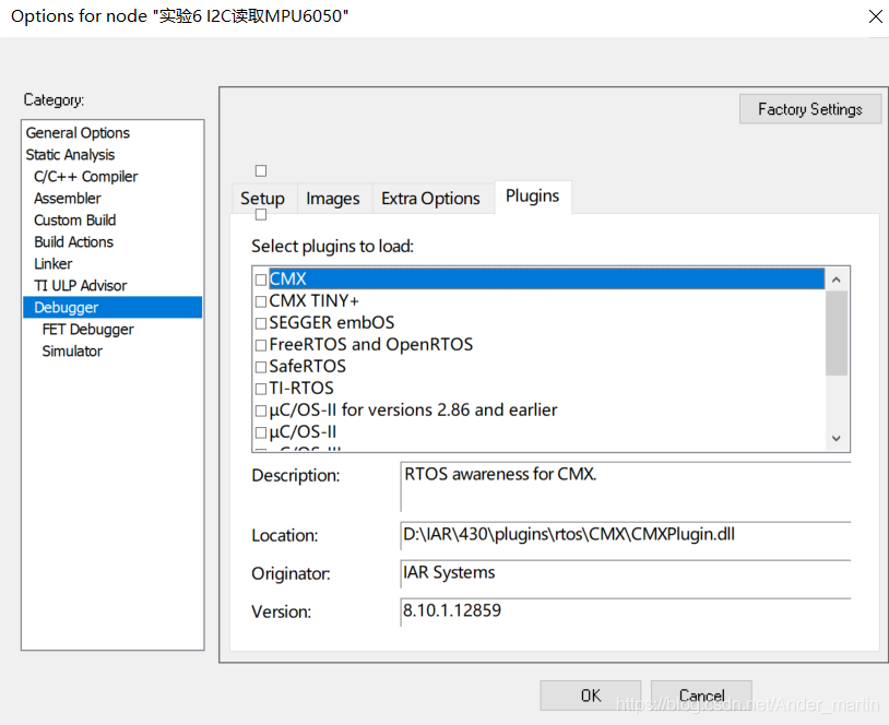 IAR FOR 430出现Failed to re-intialize一种可能的解决方案_failed to re-initialize-CSDN博客
