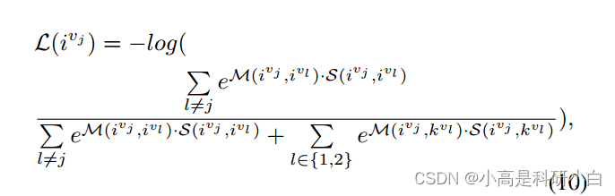 2.1 Hard Sample Aware Network for Contrastive Deep Graph Clustering-CSDN博客
