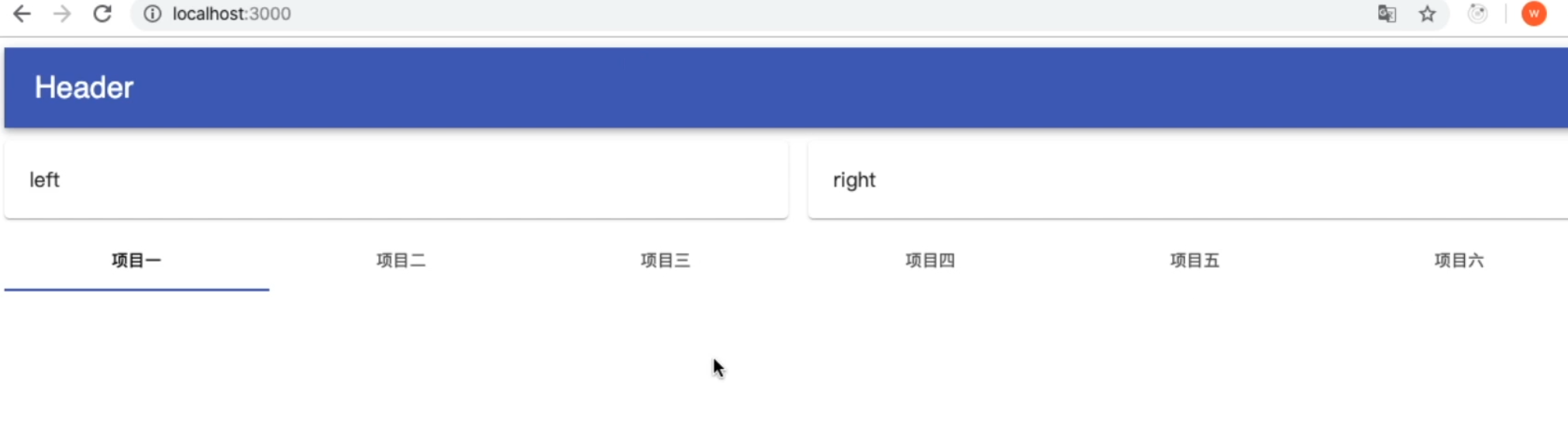 前端学习笔记202306学习笔记第五十二天 Reactjs And Material Ui之构造数据，tabs和grid部分的点击事件上之2 Csdn博客