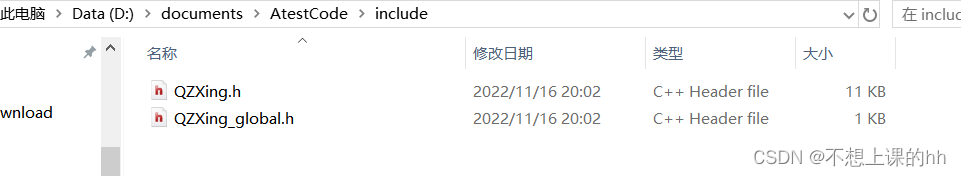 QT Creater如何调用QZXing生成二维码_qt zxing-CSDN博客