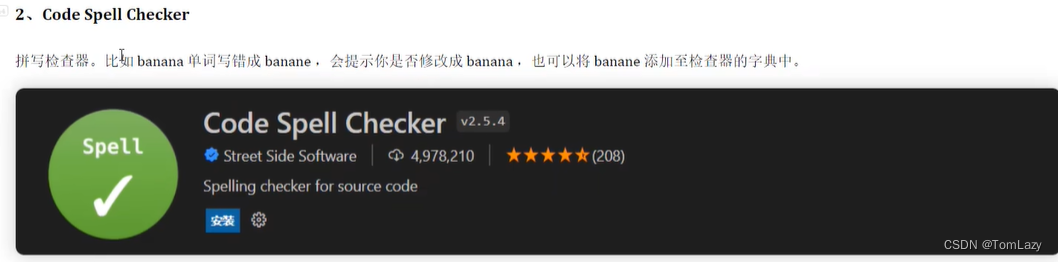 【Java Web】001 -- HTML快速入门-CSDN博客