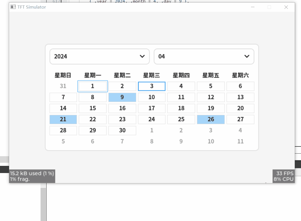 LVGL：拓展部件——日历 lv_calendar_lvgl 日历-CSDN博客