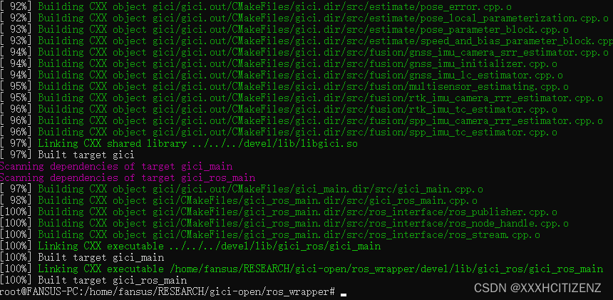 跑通GICI-LIB——上海交通大学开源GNSS/INS/Camera组合导航库-CSDN博客