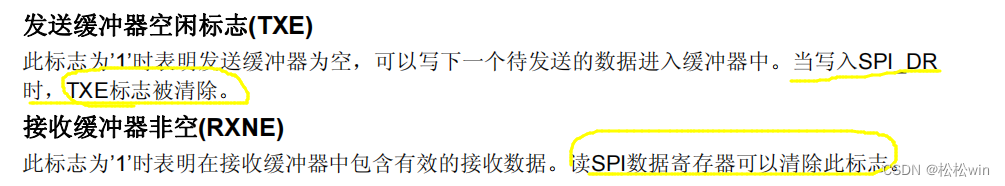 STM32使用硬件SPI实现W25Q64的读取_stm32f4 w25q64-CSDN博客