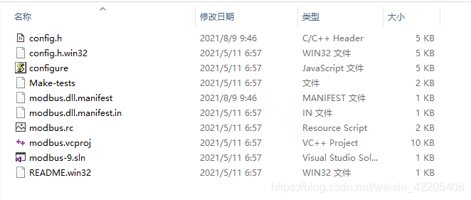 C Wpf学习之旅——libmodbus库函数的使用c Libmodbus Csdn博客