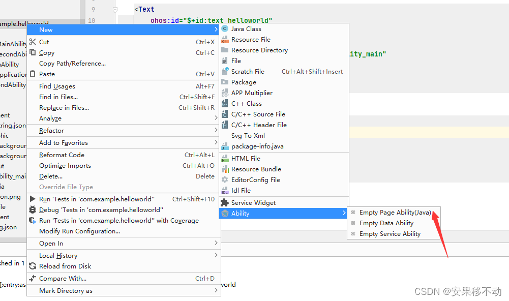HarmonyOS 页面跳转_import ohos.aafwk.content.intent;-CSDN博客