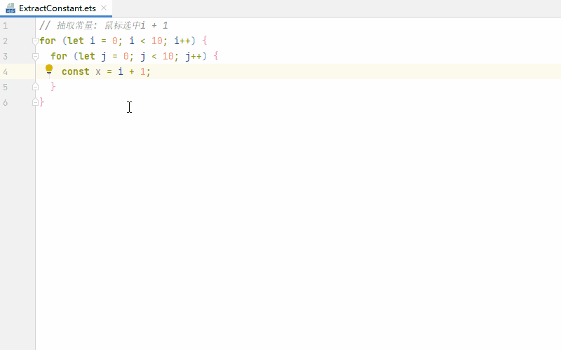 HarmonyOS开发实战指南：ArkTS/TS代码重构_arkts extract-CSDN博客