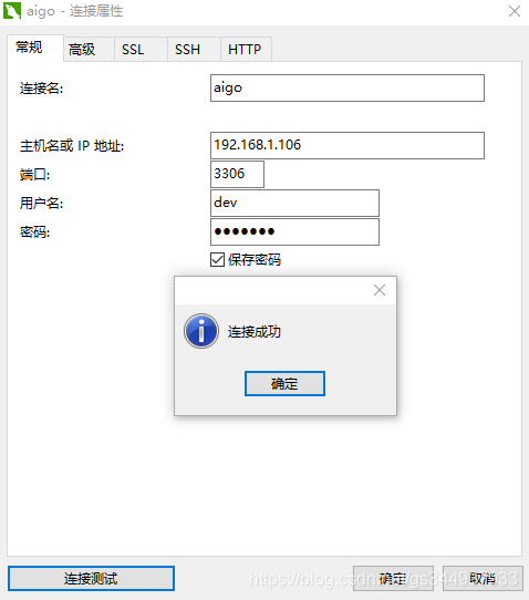 ubuntu18.04 安装 mysql 5.7_ubuntu18.04 安装mysql5.7-CSDN博客