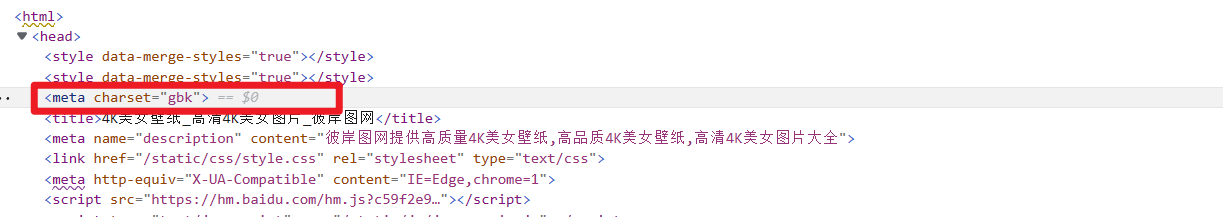 爬虫学习-数据解析三种方式：正则、bs4、xpath，以及一些实例操作_soup find xpath-CSDN博客